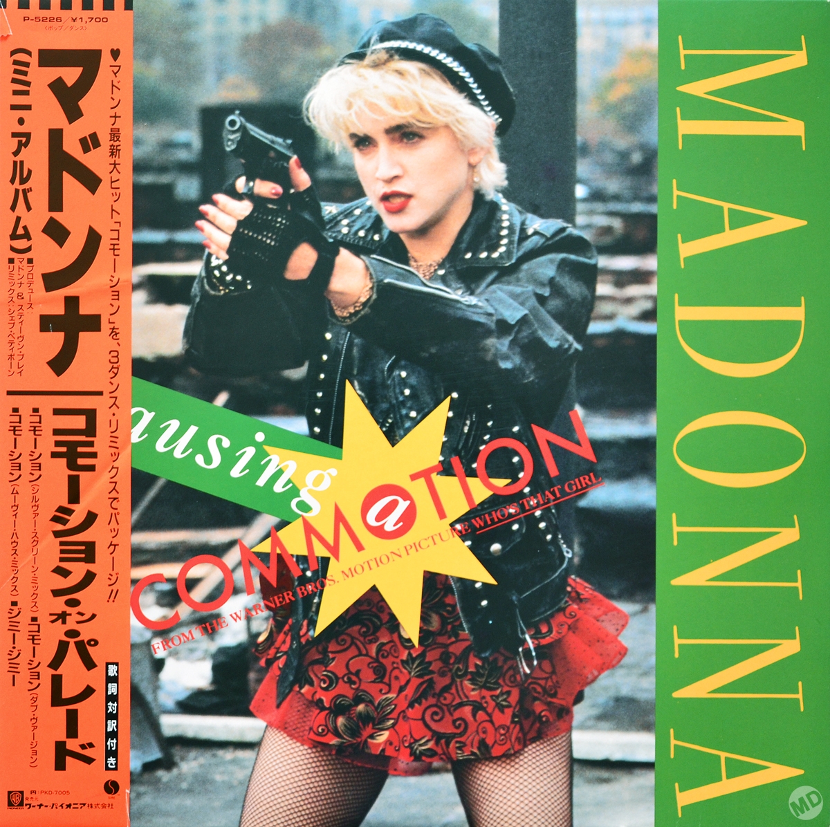 «CAUSING A COMMOTION» – DIVINA MADONNA