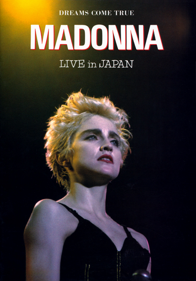 Japan – Tour Bok (16) – DIVINA MADONNA