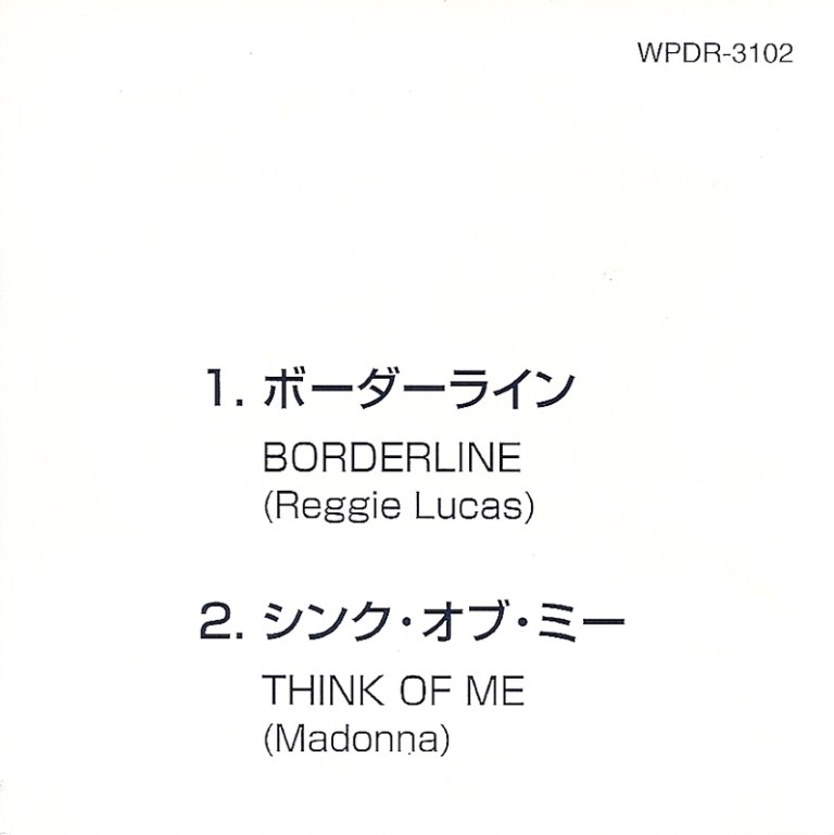 «BORDERLINE» – DIVINA MADONNA