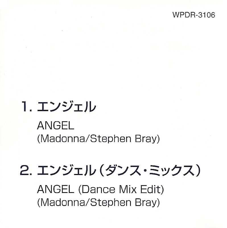 «ANGEL» – DIVINA MADONNA