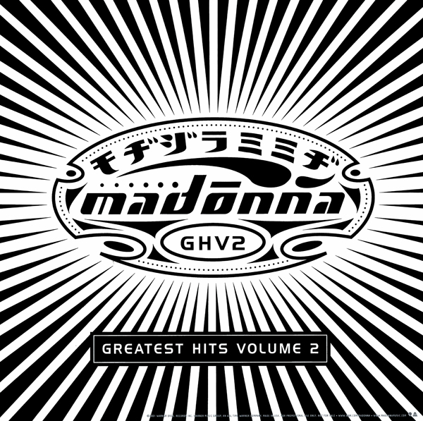 «GHV2» – DIVINA MADONNA