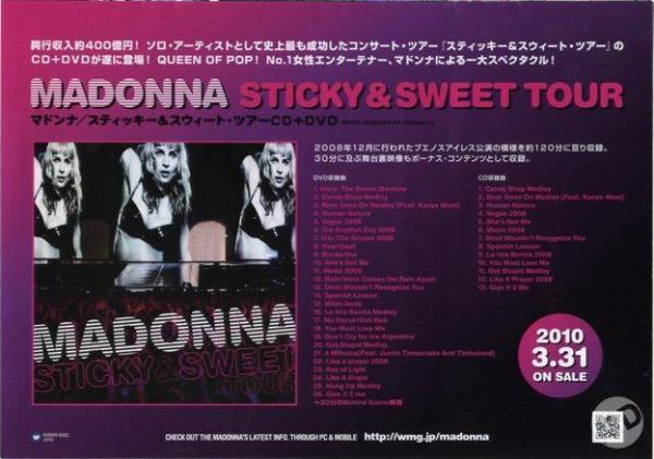 «THE STICKY AND SWEET TOUR» (ALBUM) – DIVINA MADONNA